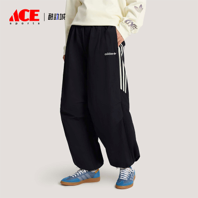 Adidas/阿迪达斯正品Santiago男士时尚运动宽松休闲长裤KR2607