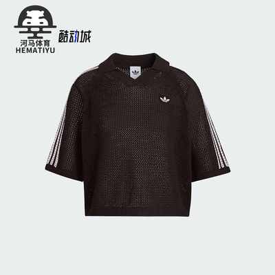 Adidas/阿迪达斯正品三叶草女士时尚针织运动POLO衫KE0198