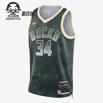 Nike/耐克正品夏季男士运动无袖针织训练透气背心T恤HJ4065-323