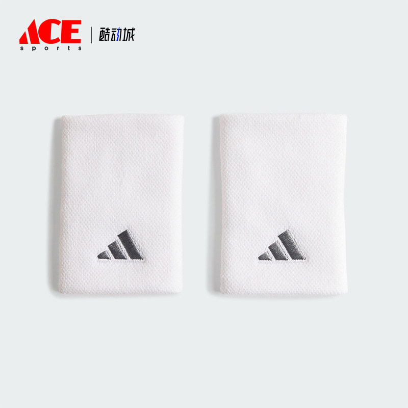 Adidas/阿迪达斯正品2026年男女同款透气网球运动护腕IA7545