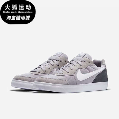 Nike/耐克正品TIEMPO TRAINE男士轻便休闲经典低帮板鞋644843-003