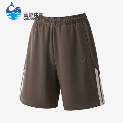 Adidas/阿迪达斯正品SportswearSS26纯色字母经典中腰短裤KQ5313