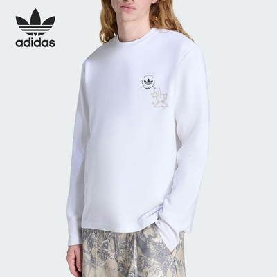 Adidas/阿迪达斯正品三叶草男士休闲圆领套头针织长袖上衣KG6440