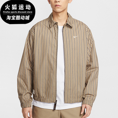 Nike/耐克正品Sportswear男士梭织宽松时尚经典外套IF0379-247