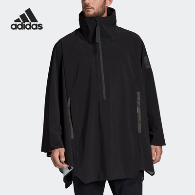 Adidas/阿迪达斯正品新款男子户外运动连帽休闲夹克外套 FI0600
