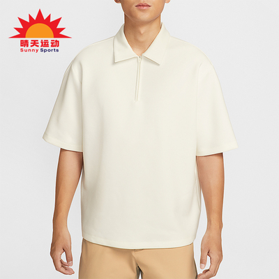 Nike/耐克正品夏季男士柔软顺滑翻领经典运动POLO衫IF2909-133