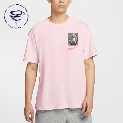 Nike/耐克正品2025夏季款男士透气运动经典篮球短袖HJ3326-663