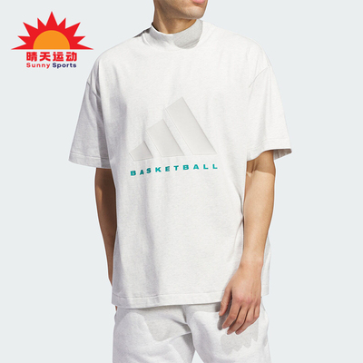 阿迪达斯男士运动透气短袖