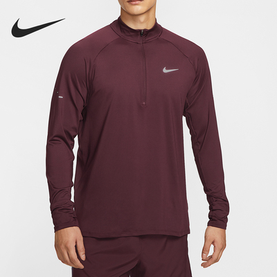 Nike/耐克官方正品Stride Dri-FIT男士防晒跑步长袖T恤HV2181-652