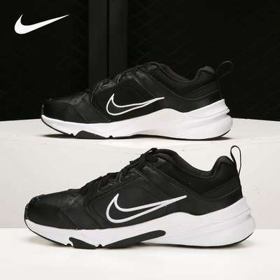 Nike/耐克官方正品 Defyallday 男子低帮综合训练鞋 DJ1196-002