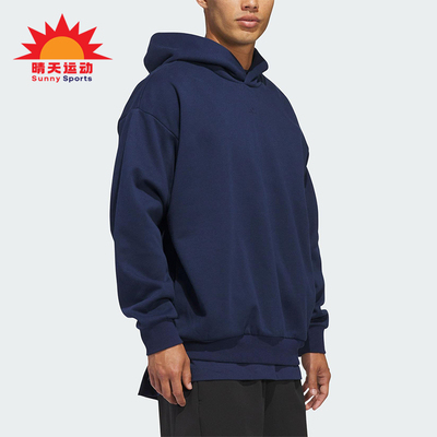 Adidas/阿迪达斯正品2025冬季款男女日常连帽套头运动卫衣KB7550