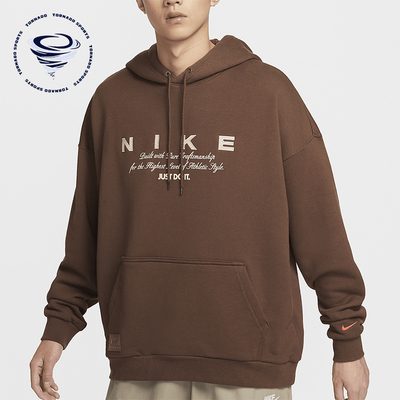 耐克男士套头针织卫衣
