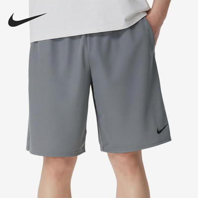 Nike/耐克正品运动简约时尚休闲短裤男款新款短裤IF2183-084
