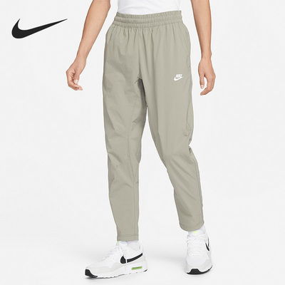 Nike/耐克正品男子休闲透气中腰舒适梭织运动长裤 DN4447-320
