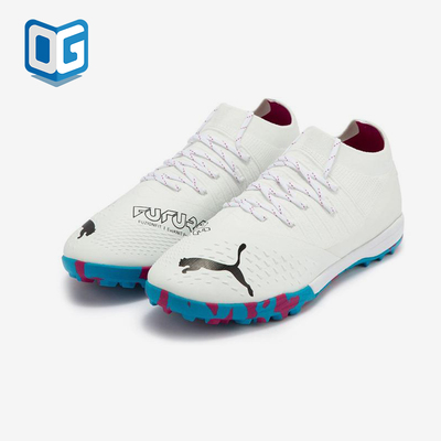 Puma/彪马正品FUTURE Z 3.3 TT男士经典训练运动足球鞋106764-02