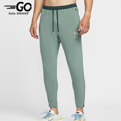 Nike/耐克正品Dri-FIT 男士透气梭织跑步训练轻质长裤IM5696-364