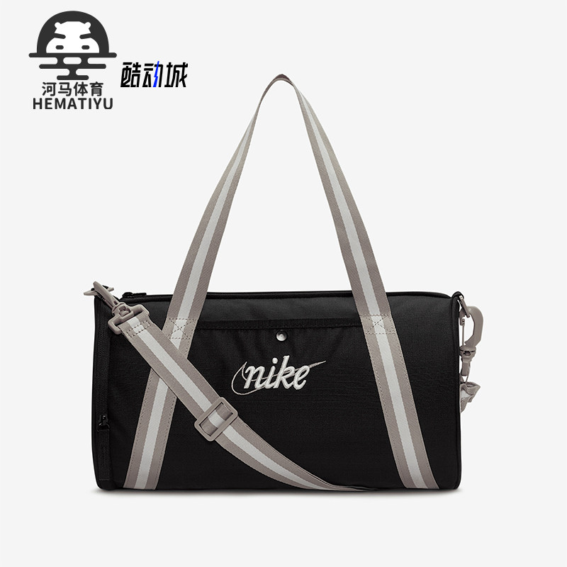 Nike/耐克正品新款男女健身轻便运动小桶斜挎拎包DR6261-014