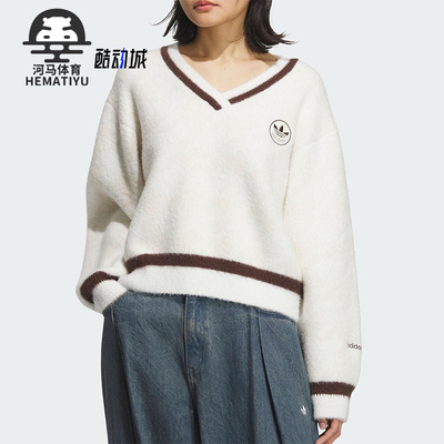 Adidas/阿迪达斯正品三叶草女士休闲V领复古针织耐穿套头衫KC2687