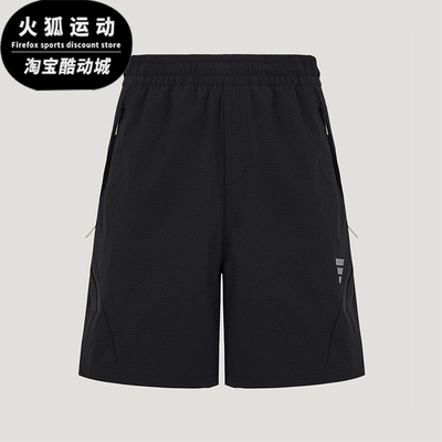 Adidas/阿迪达斯正品FOSWOVENSHORTS新款男经典黑色短裤KZ5433