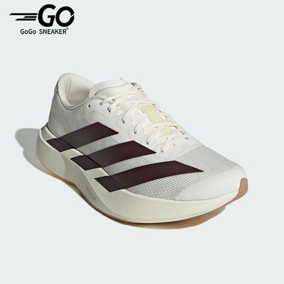 Adidas/阿迪达斯正品ADIZERO EVO SL男士缓震运动跑步鞋KK1348