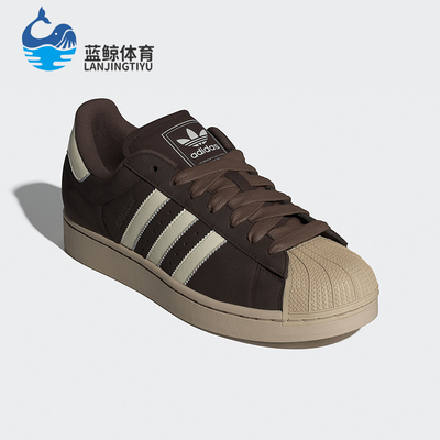Adidas/阿迪达斯正品三叶草男女休闲经典贝壳头运动板鞋IH9314