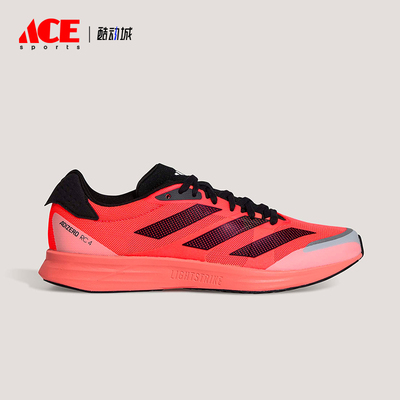 Adidas/阿迪达斯正品ADIZERO RC 4男女耐磨低帮系带跑步鞋KH7326