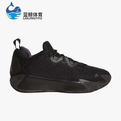 Adidas/阿迪达斯正品INITIATION Core男女经典同款篮球鞋JR9935