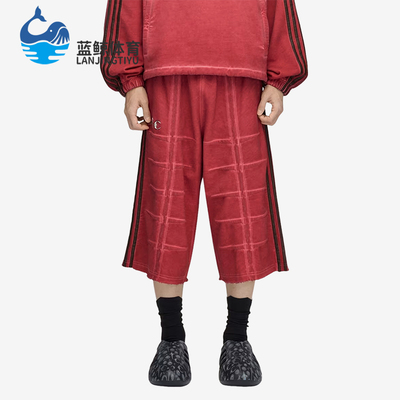 Adidas/阿迪达斯正品THUGCLUB男女条纹宽松经典休闲短裤KF6911