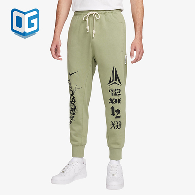 Nike/耐克正品冬季男士经典宽松印花针织束脚长裤FN2995-386