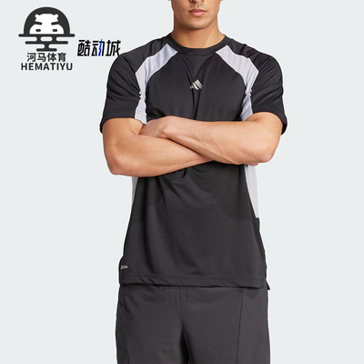 Adidas/阿迪达斯正品APPAREL T-SHIRT男士经典凉爽健身短袖KB9739