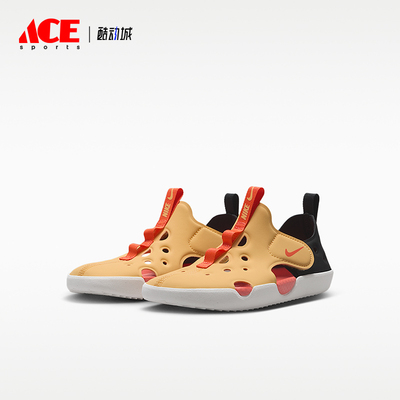 Nike/耐克正品SunrayProtect4新款儿童经典戏水凉鞋HF6277-701