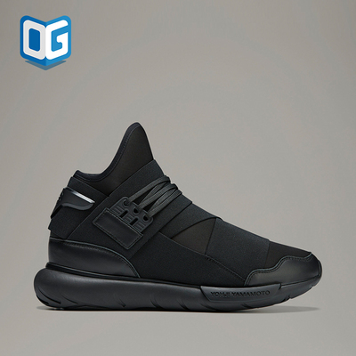 Adidas/阿迪达斯正品男女同款时尚绑带中帮运动休闲鞋IF5505
