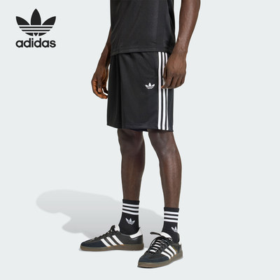 Adidas/阿迪达斯正品三叶草男士休闲运动轻质透气短裤KE3594