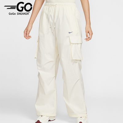 Nike/耐克正品夏季女士系带时尚宽松休闲梭织运动长裤II0445-047
