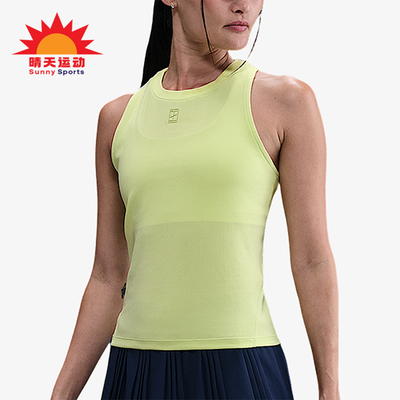 Nike/耐克正品NikeCourt女士透气网球修身无袖背心T恤FZ6658-736