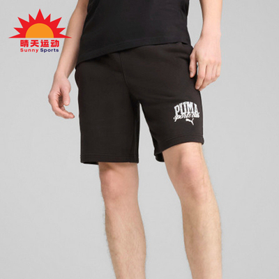 Puma/彪马正品ClubS25SPORTSCLASClubS25经典休闲短裤687601-01