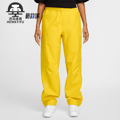 Nike/耐克正品NOCTA x LART Tech男士时尚简约长裤FD2198-709