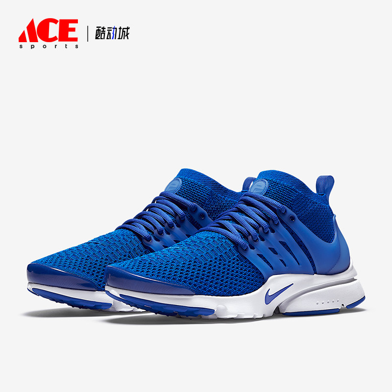 Nike/耐克正品Air Presto男士轻便透气运动休闲鞋835570-400