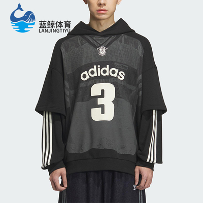 Adidas/阿迪达斯正品2025秋季款男士耐穿连帽假两件卫衣KC2607