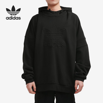 Adidas/阿迪达斯正品三叶草男子运动连帽套头衫卫衣 GT7299