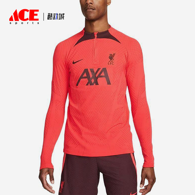 Nike/耐克正品2025男士耐穿圆领套头足球训练长袖上衣DM2282-661