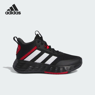 Adidas/阿迪达斯正品OWNTHEGAME大童减震耐磨篮球鞋IF2693