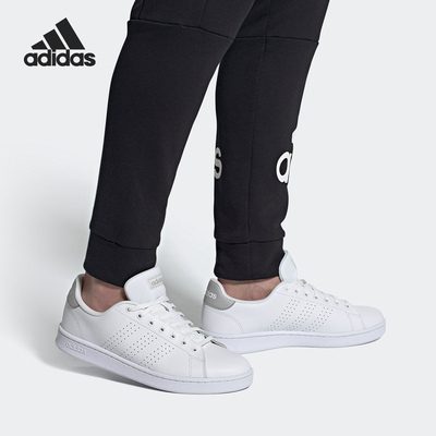 Adidas/阿迪达斯正品adidas neo ADVANTAGE男子休闲运动鞋 FV8491
