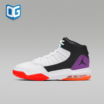 Nike/耐克正品JORDAN GS女子大童耐磨高帮气垫篮球鞋AQ9214-102