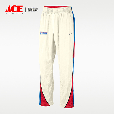 Nike/耐克正品WNBA Legends男士梭织宽松经典篮球长裤IO1382-133