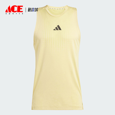 Adidas/阿迪达斯正品AIRCHILL TANK男士运动透气健身背心JE5748