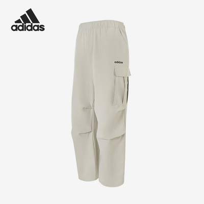 Adidas/阿迪达斯正品春秋男士梭织轻质经典运动工装长裤HZ9521