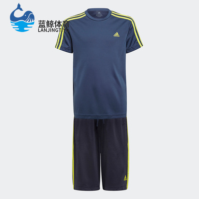 Adidas/阿迪达斯正品 夏新款休闲运动男大小童短袖套装 GN1491
