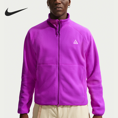 Nike/耐克正品ACG Wolf Tree男士运动拉链摇粒绒夹克IF0965-551