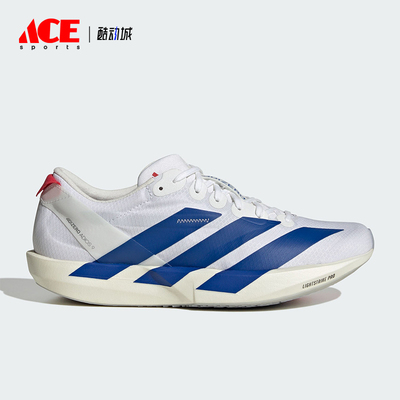 Adidas/阿迪达斯正品2026年女士竞速薄底跑步运动鞋JQ0766